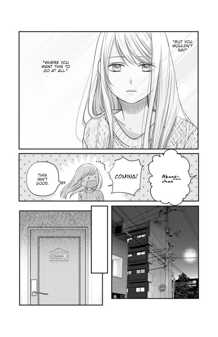 Yamada Kun to lv999, Chapter 27 Is There No One Else Available